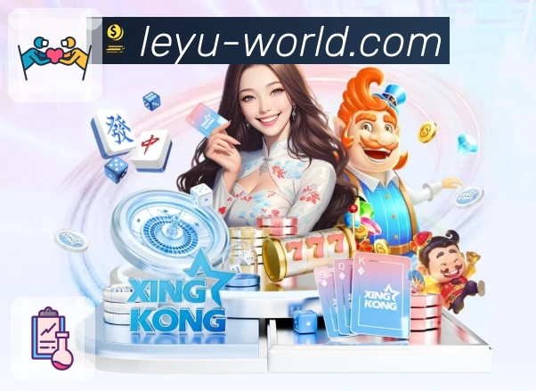 leyu乐鱼APP官方下载 - 官方入口 | 中国官网直达